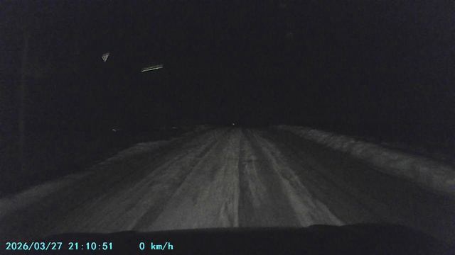 27 марта 2026г дорога в гору в село Петропавлово, Кушнаренковский район Республика Башкортостан