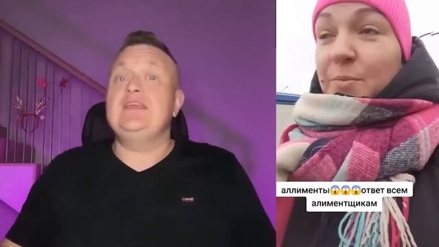 ДВА АЛЕНЯ И ВАЗГЕН