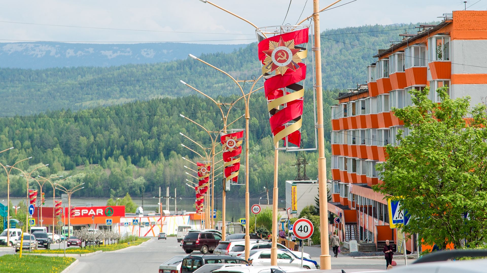 Консоли флаговые  для оформления улиц к 9 мая. г. Сатка