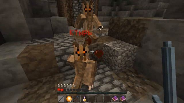 Mysterium серия 1 Кораблекрушение.