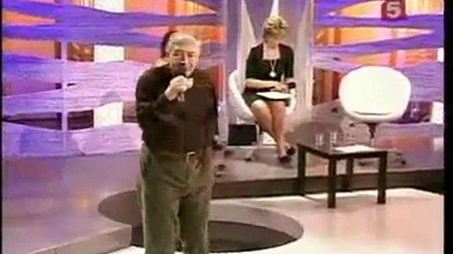 Э . Успенский -Луна красавица .