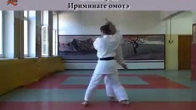 Шомен учи ирими наге омоте вход ирими： вид слева (медленно) [7ZQXo-A4hXA]