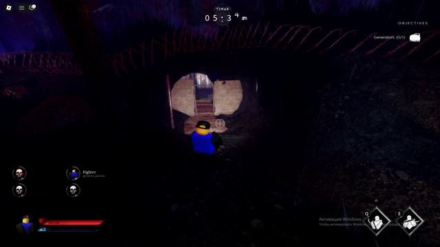 выжил в лмс в bite bu night!