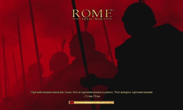 Rome_ Total War 2026-03-28 20-32-47