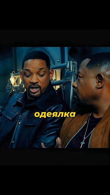 ТОТ САМЫЙ МОМЕНТ КОГДА У МАРКУСА СВИСТАНУЛа ФЛЯГА)))))