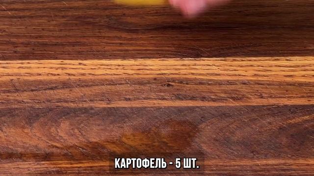 Вкуснятина_из_фарша_Простой_рецепт_рулетиков_из_фарша_которые_вам_обязательно_понравятся