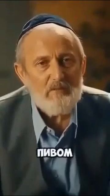 О здоровье