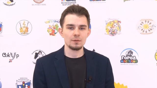 Калейдоскоп События Кайеркана 20 03 2020