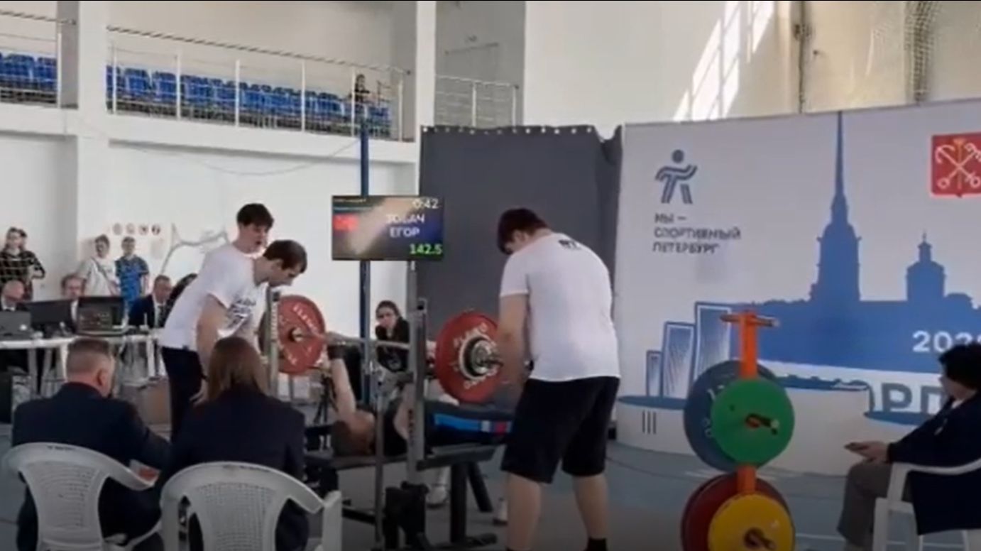 Егор Зобач - победитель Кубка Питера по классическому жиму 2026 г.