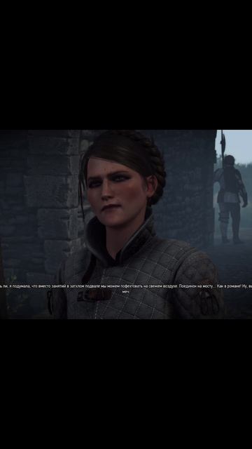 #witcher3 | Квест "Уроки фехтования"- Второе занятие с Розой #games #rpg