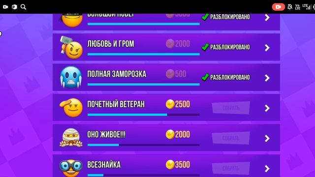 screen-20260328-183807