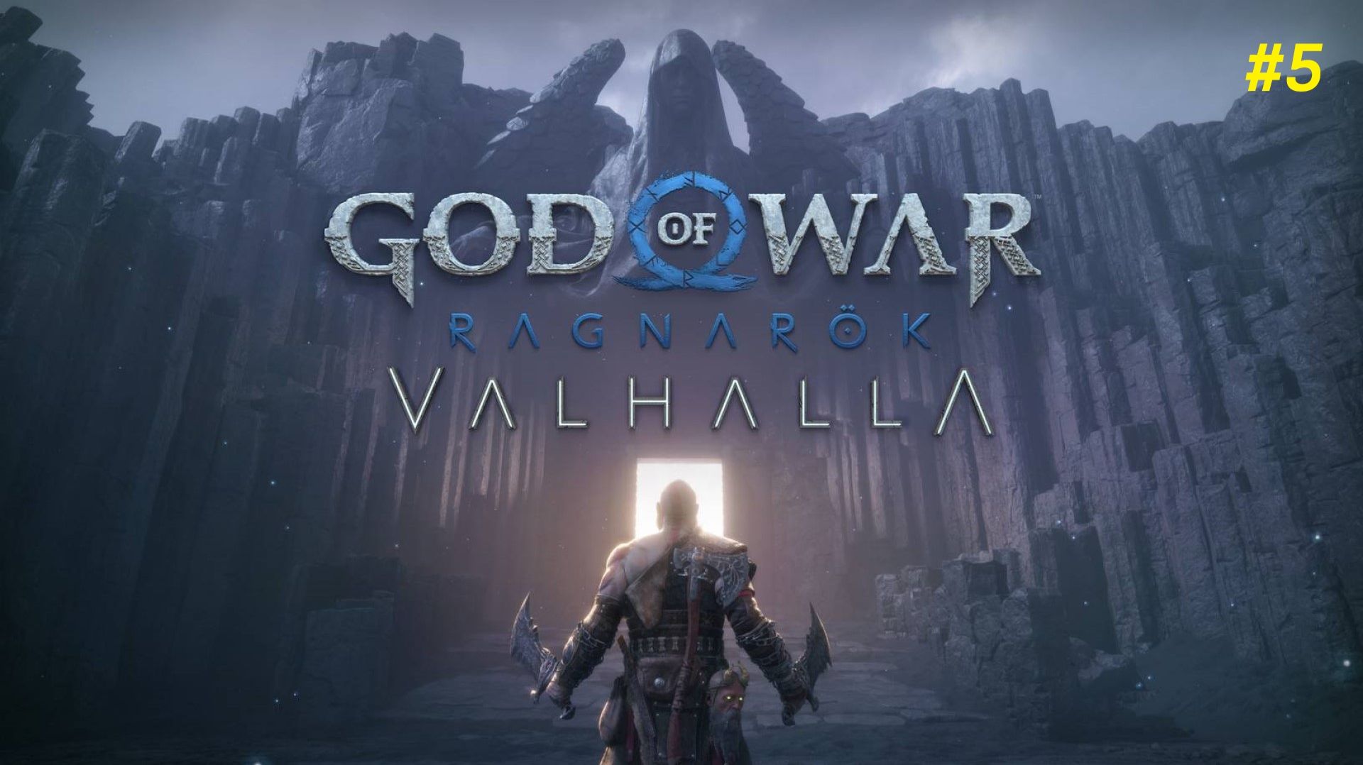 Прохождение игры God of War Ragnarök: Valhalla. Прохождение #5. Финал.