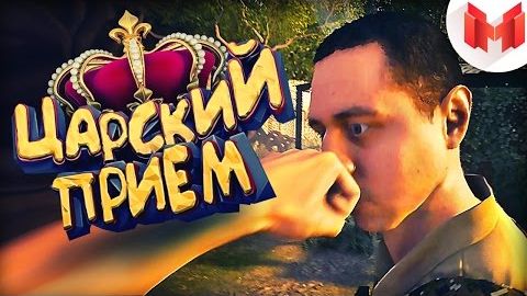 [Marmok] BF Hardline (ОД. КАМПАНИЯ) Баги, Приколы, Фейлы