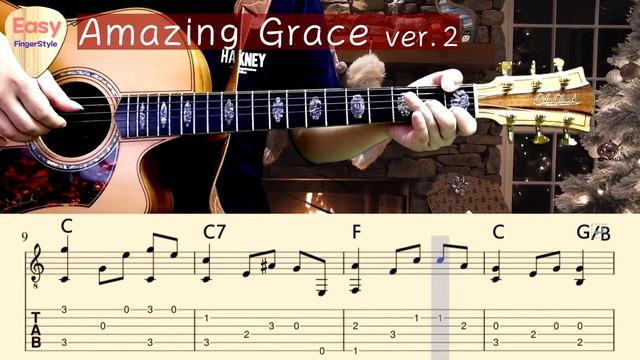 AMAZING GRACE на Гитаре. Уроки Гитары. Ноты и табы для Гитары Easy Fingerstyle