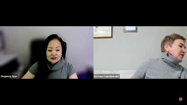 Духовный рост через аромапсихологию