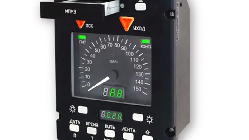 Ввод данных в КПД 3П