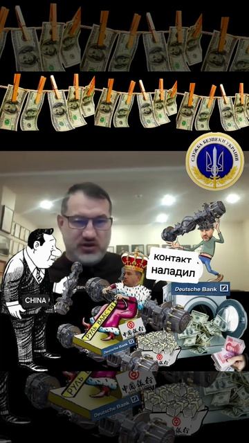 ФСБ. ВАШ КЛИЕНТ! ПОМОГИТЕ ЕМУ С ЗАВИСИМОСТЬЮ ОТ КИТАЯ СПРАВИТЬСЯ,УМИРАЕТ СЕРЕБРЯКОВ.ДИР.КИР.ЗАВОДА