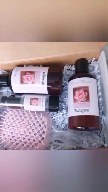 Базовый минимум #BOXBLOOM #ПодарочнаяЗабота #УходЗаСобой #Красота