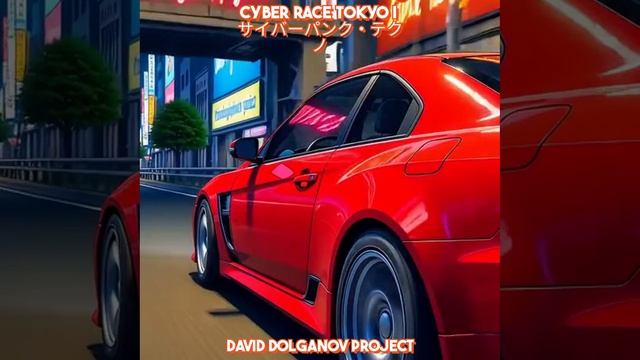 TOKYO NIGHT drive FULL ALBUM Japan Techno  David Dolganov project