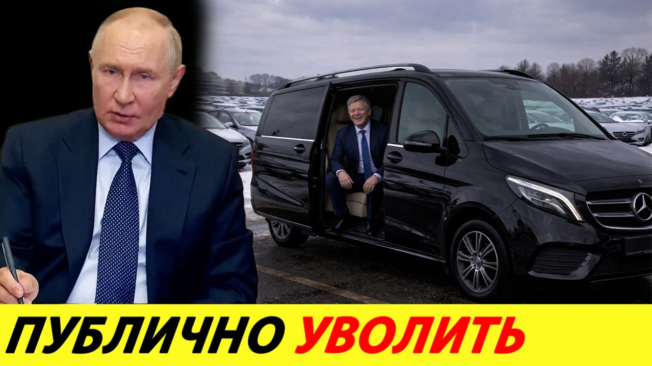 ЛУЧШИМ АВТОМОБИЛЕМ АВТОВАЗА БЫЛ ПРИЗНАН МЕРСЕДЕС ДИРЕКТОРА
