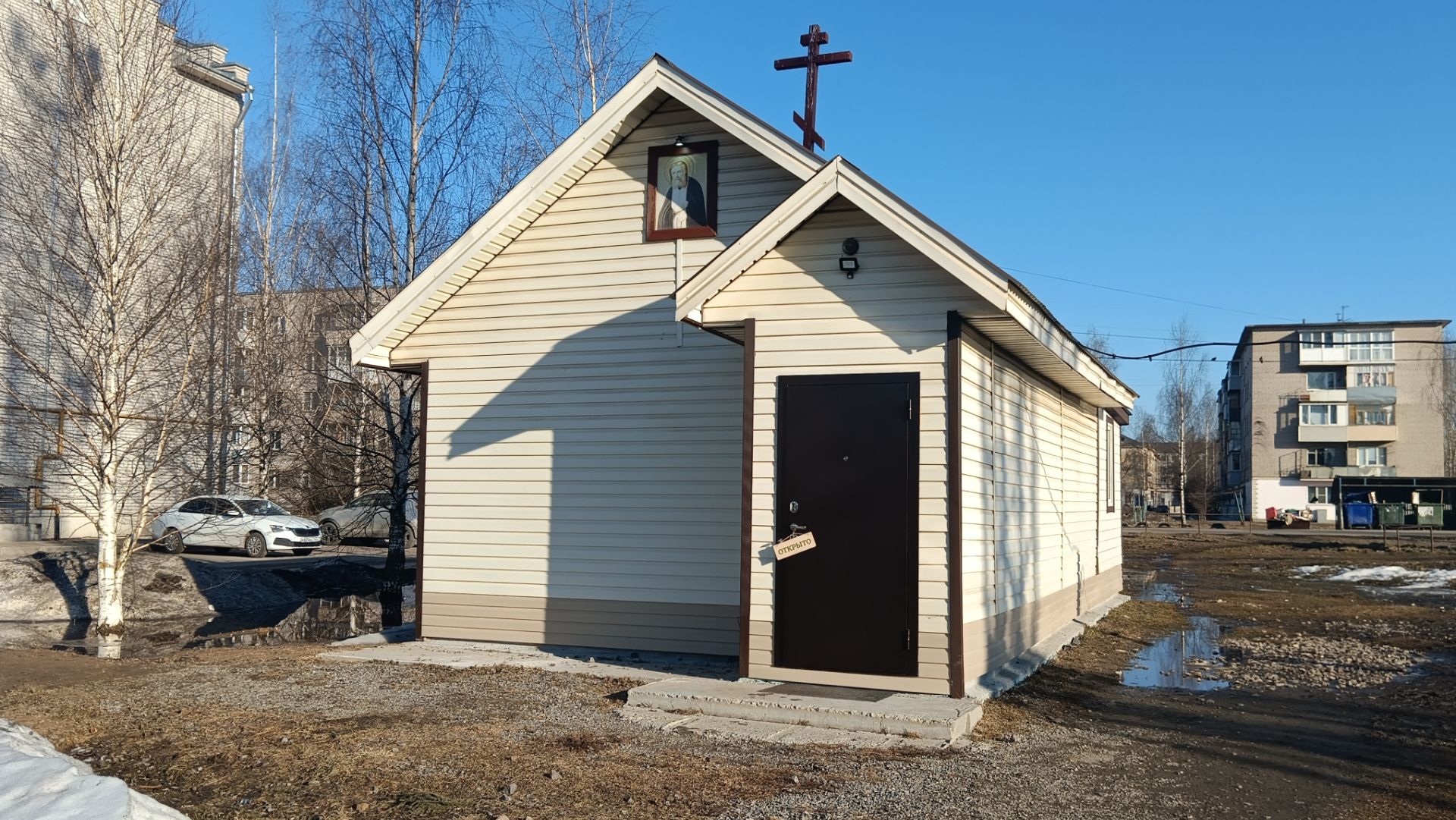 ТАКИХ ПОПОВ БЫТЬ НЕ ДОЛЖНО ‼️ МОЕ МНЕНИЕ