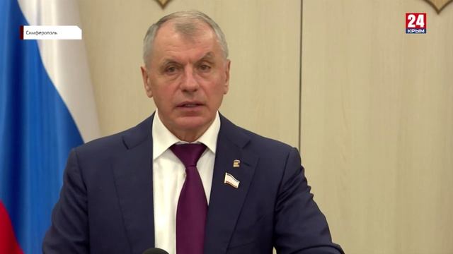 Парламент. Выпуск 28.03.26