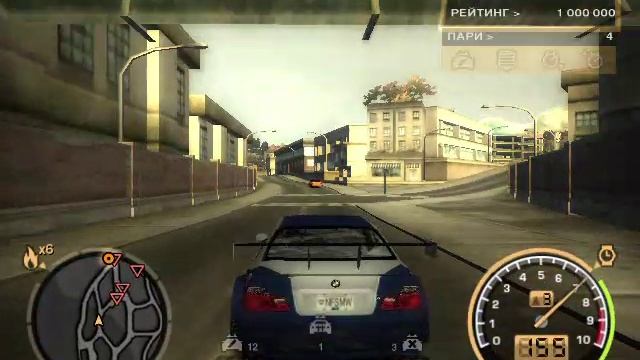 Need for Speed финал конец карьеры