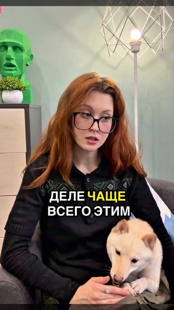 Синдром самозванца