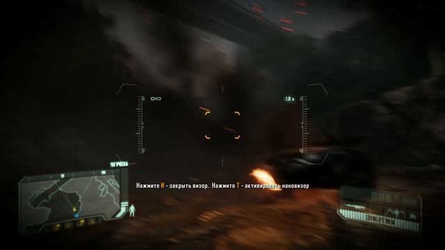 Прохождение Crysis Remastered 3 #5 - Восход алой звезды