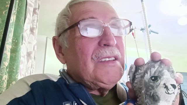 Хорош трындеть