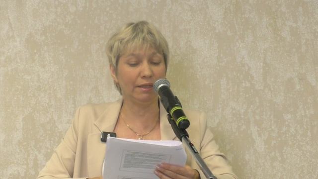 СТРАТЕГИЯ РАЗВИТИЯ ОБРАЗОВАНИЯ .Климова Е.К.