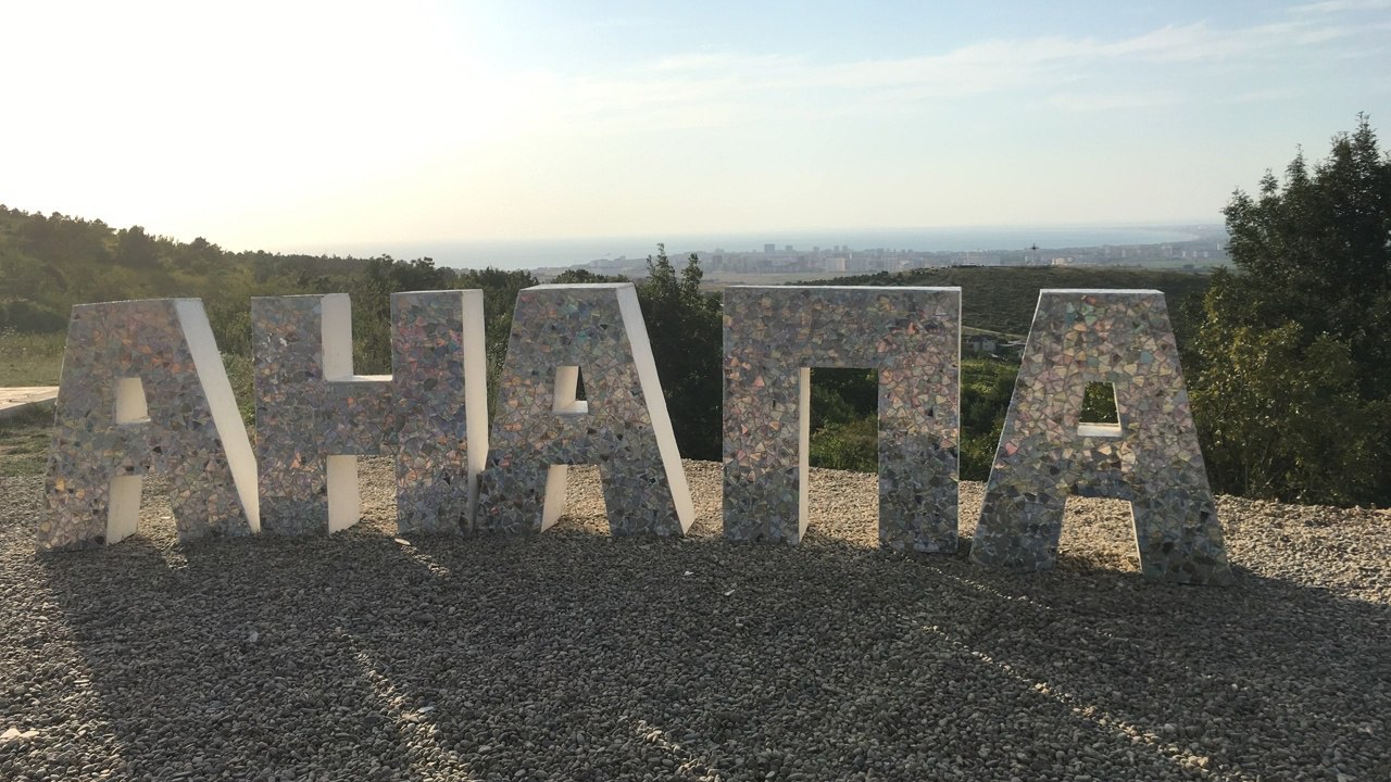 Анапа-прогулка по набережной показал море, город и пляж.