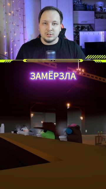 ДОСТАВАЙ СВОЮ ВАТРУШКУ - БЕСПЛАТНАЯ ИГРА В СТИМЕ! #игры #стим #steam #халява