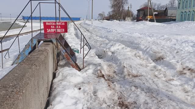 Стоп!!!Выход на лед запрещен!