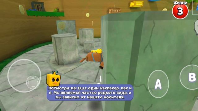 screen-20260329-064626