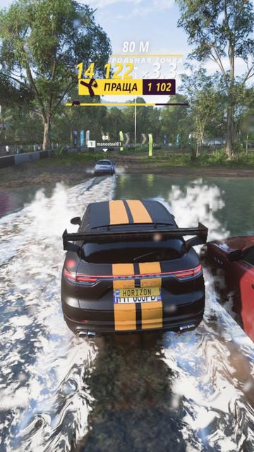 Форза 5 | Forza Horizon 5 | PORSCHE CAYENNE