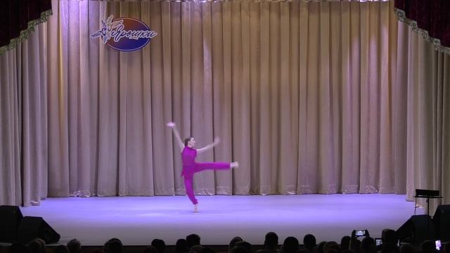 Нюркина песня