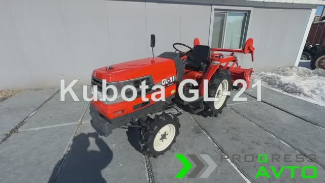Kubota GL-21 - японский минитрактор
