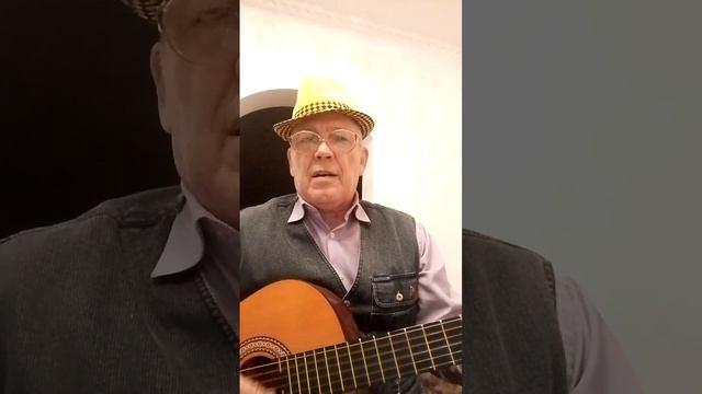 Высоцкий В С.  Про речку Вачу