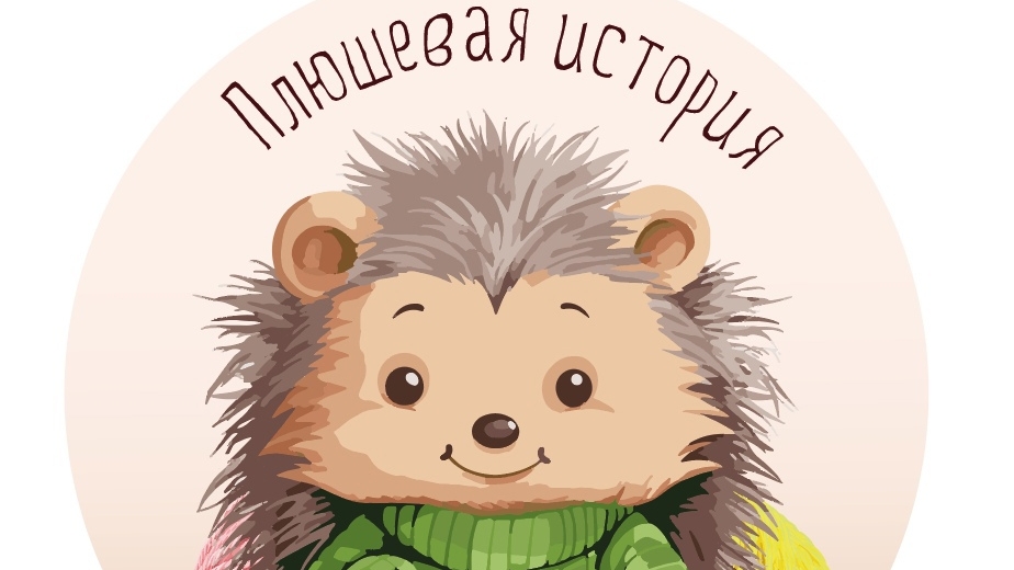 Неведома зверушка