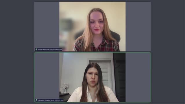 Что стоит обсудить до брака