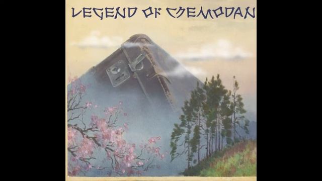 Последний из чемодан/Last of chemodan