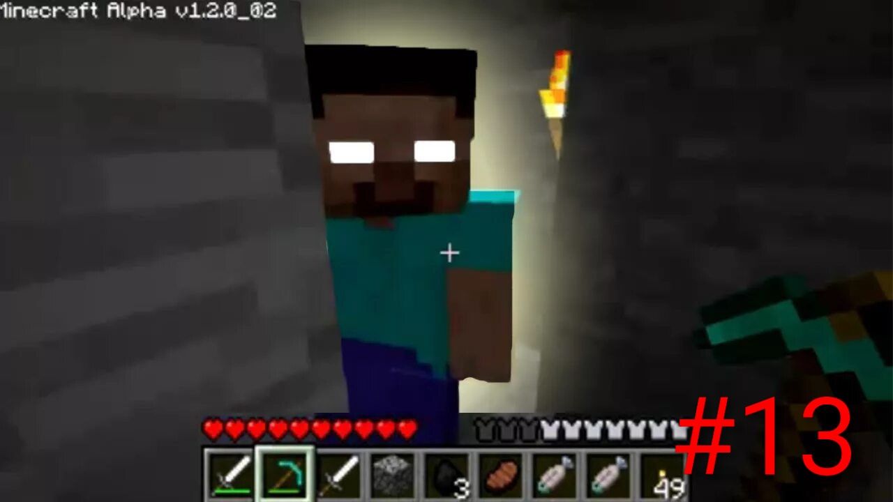 Ч-13. СКРИМЕРЫ !Выживание с ХЕРОБРИНОМ в Майнкрафт.