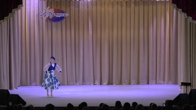 Нареченька