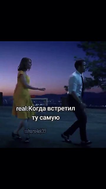 Подпишись пожалуйста и поставь ❤️