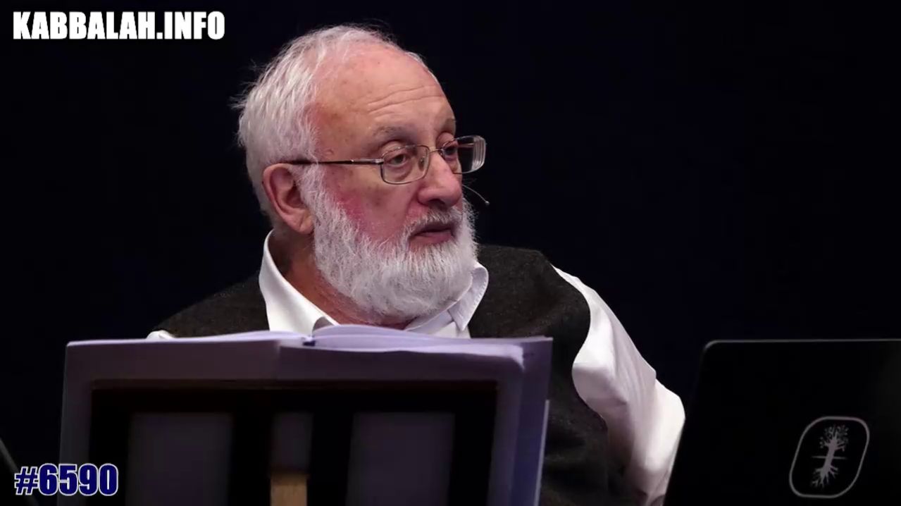 Реализация замысла творения [6590] (18.04.2002)