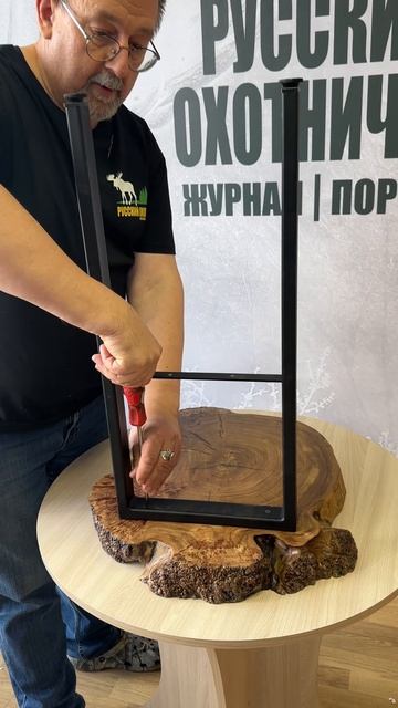Настоящий охотничий столик от мастерской Юлии Якунович из Дзержинска