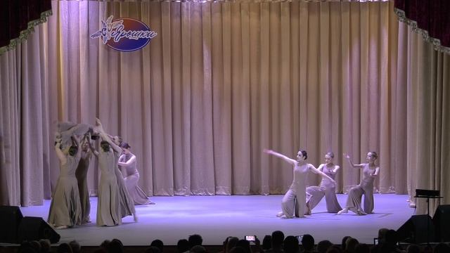 Симфония высоты