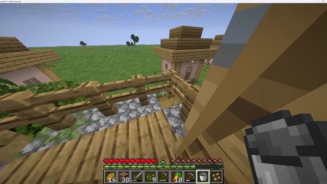 Выживаю в плоском мире часть 1