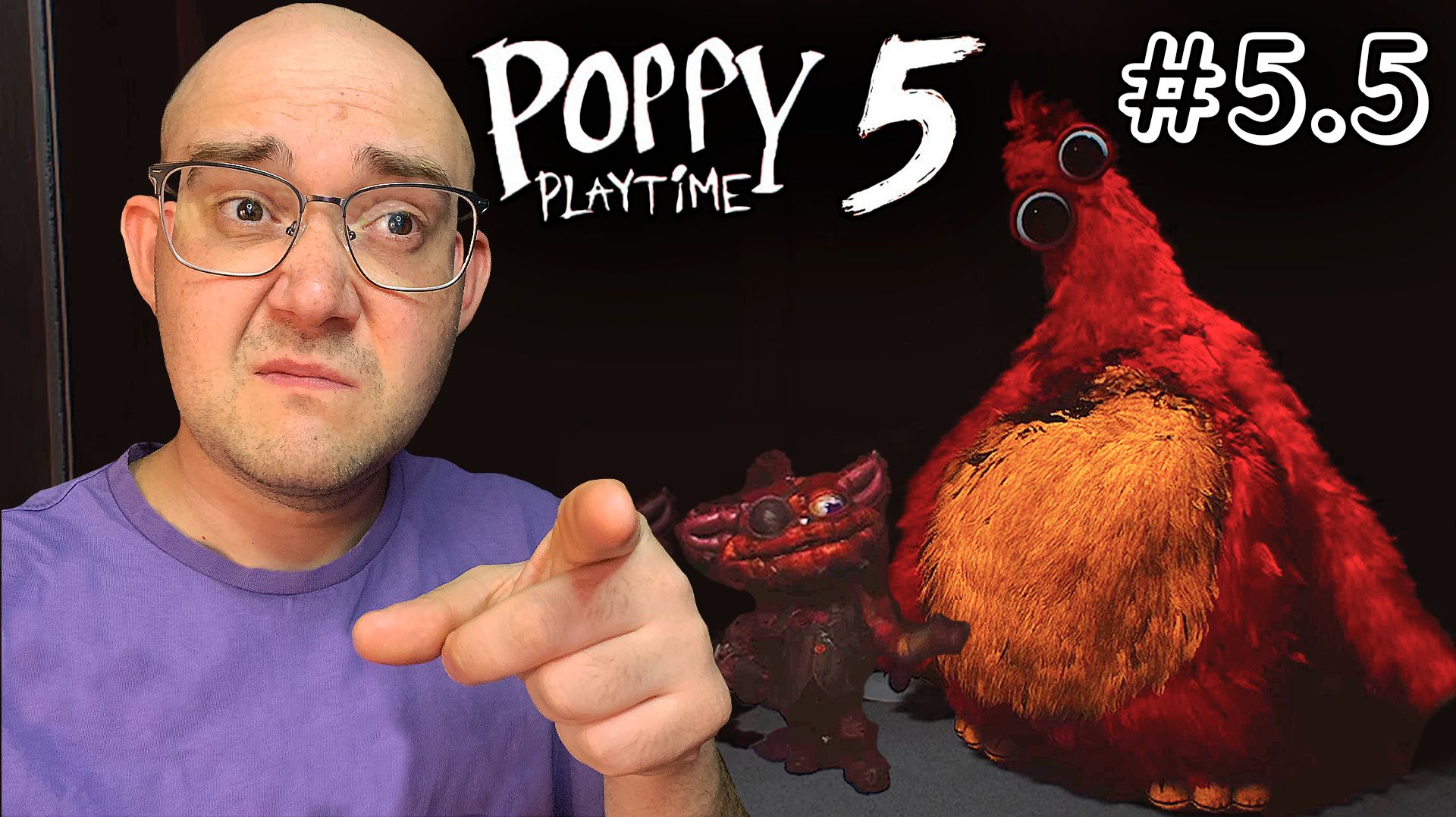 ЭТО БЫЛО ОПАСНО ▶ Poppy Playtime Chapter 5 #5.5